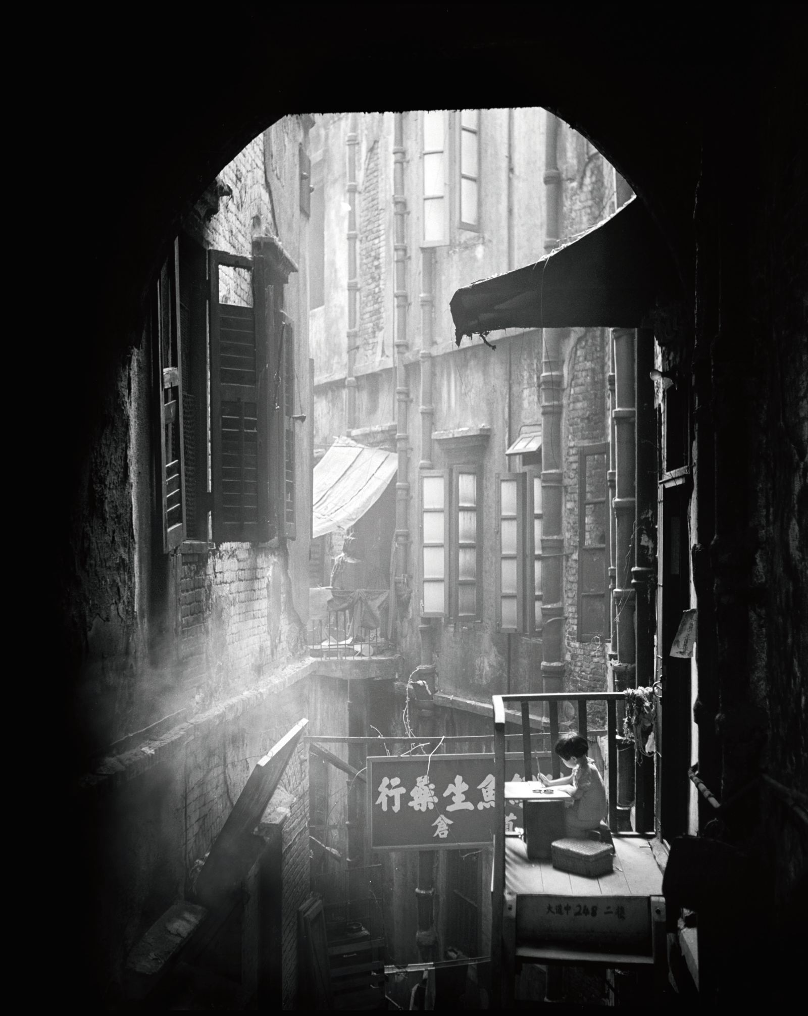 Fan Ho’s Hong Kong Memoir – 60 years in black & white