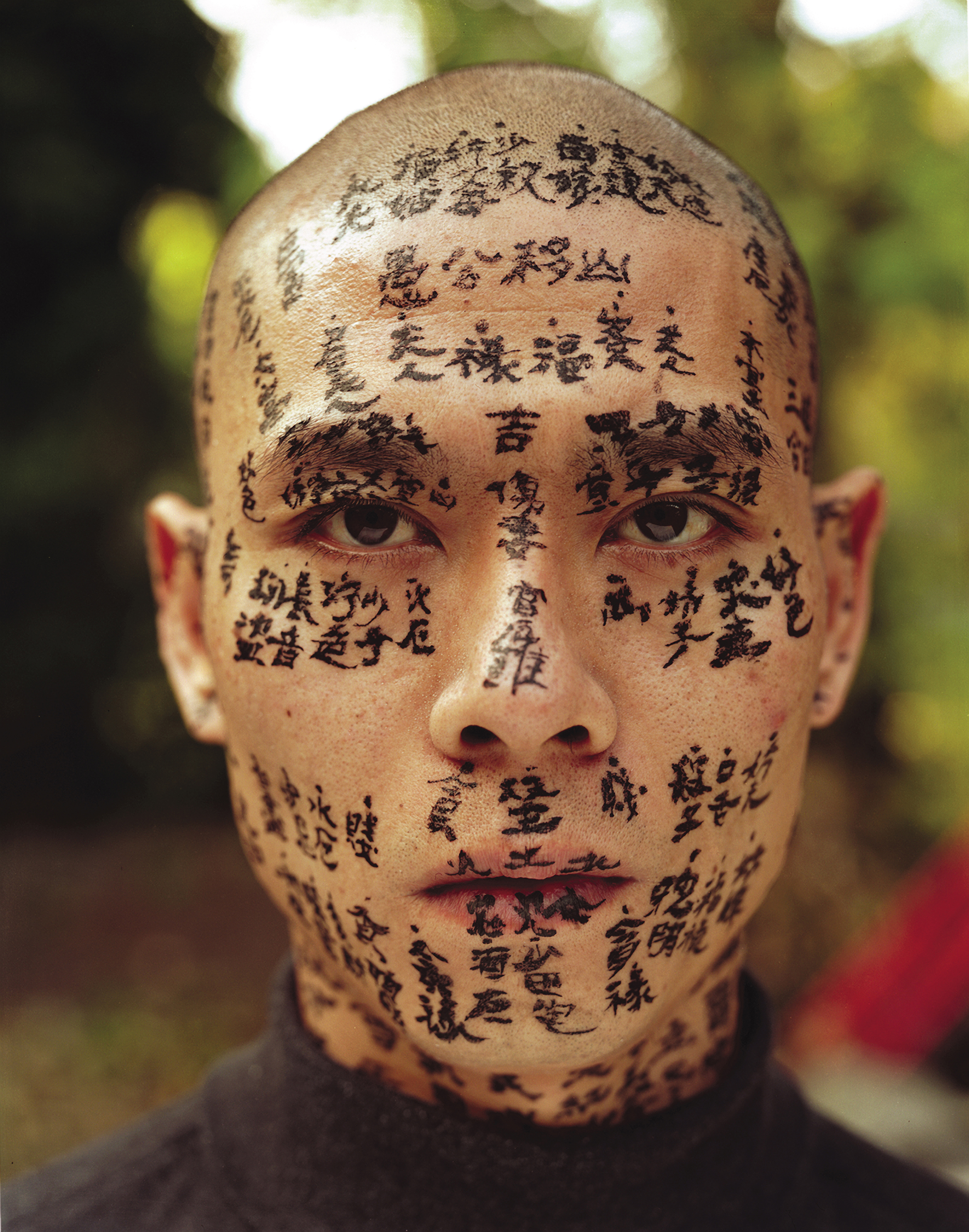 Zhang Huan’s Family Tree – His whole face painted black