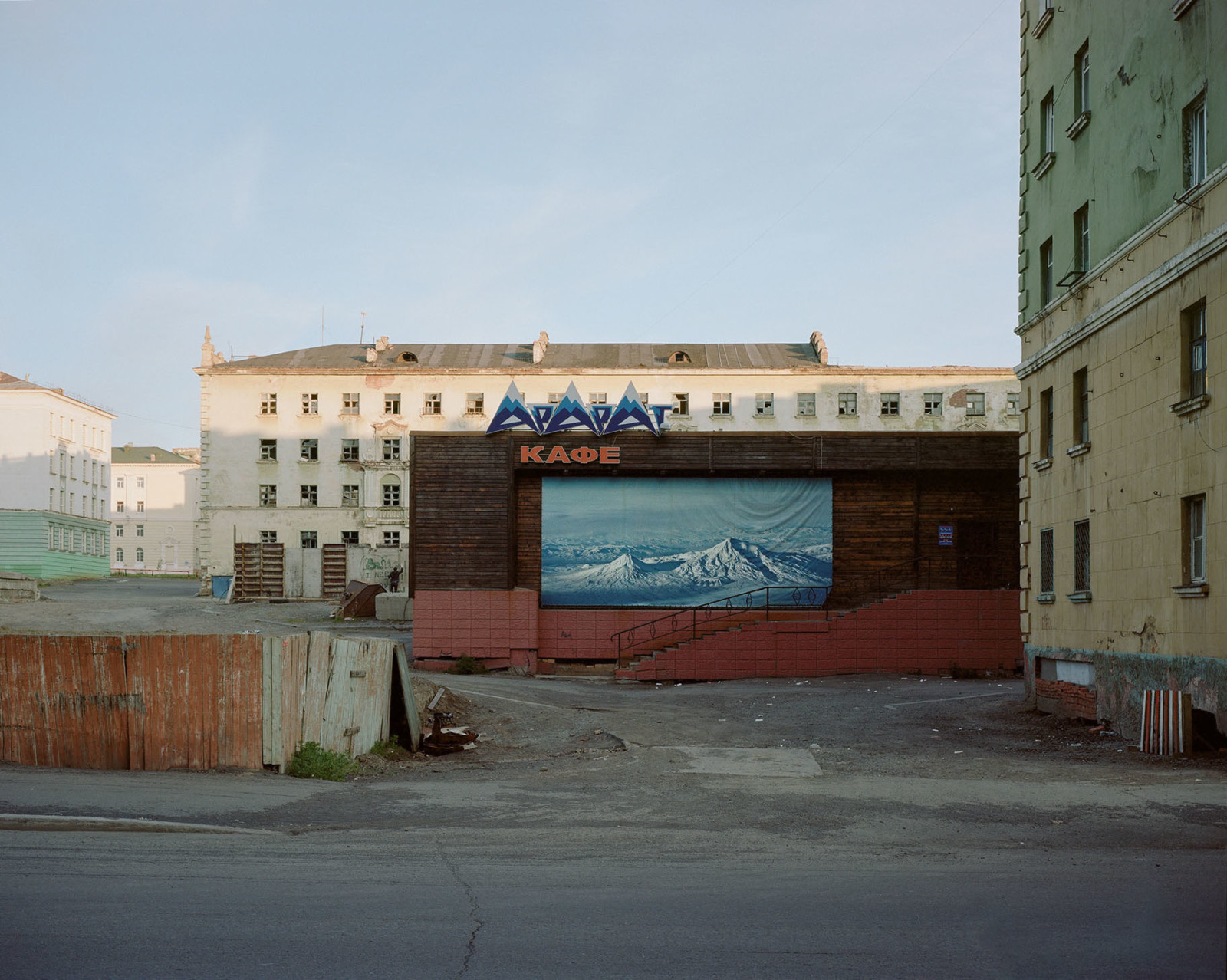 Norilsk: Russia’s most depressing city? By Alexander Gronsky