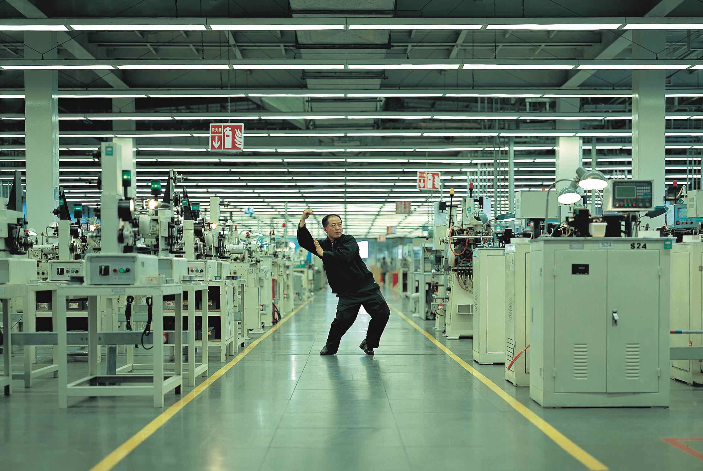 Cao Fei’s Whose Utopia? The lives & dreams of Chinese workers