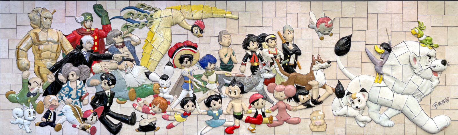 Osamu Tezuka’s ceramic relief in Kōtō, Tokyo – Astro Boy & Beyond
