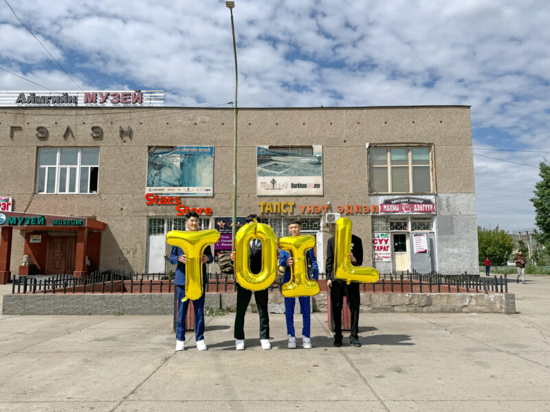Golden balloons at Darkhan Museum, Mongolia – Toil